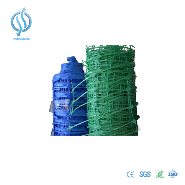 Safety Mesh from China manufacturer - Rongxiang